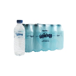 RAWDATAIN WATER 500 ML 20 PC | Al Rawdatain