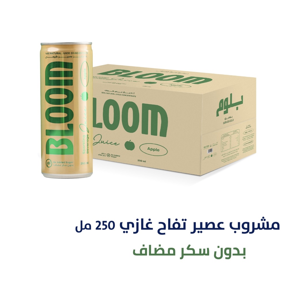 Bloom Apple - Sparkling juice CANS 250 ML 24 PC | Al Rawdatain