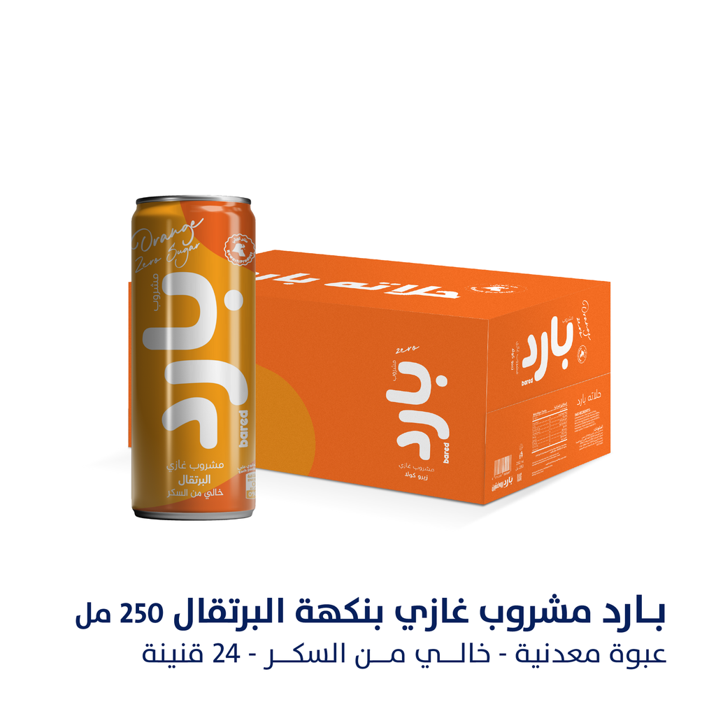 Bared Zero Sugar Sparkling ORANGE 250ml*24pc | Al Rawdatain